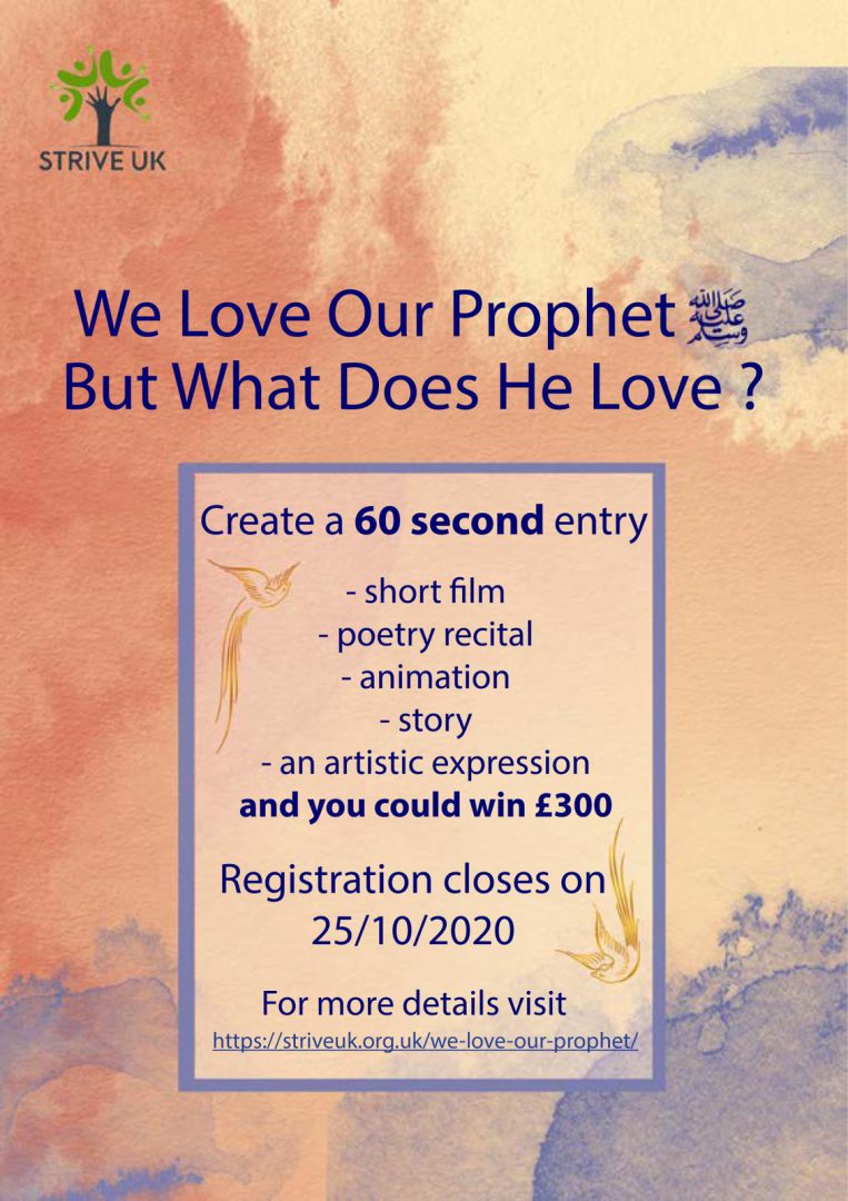 We Love Our Prophet – Strive UK
